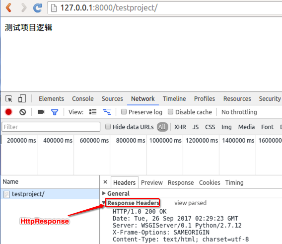 HttpResponse对象 | Django基础